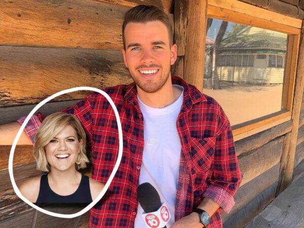 TV Host Pays Emotional Tribute to Former Colleague Jesse Baird - YOUR EX
